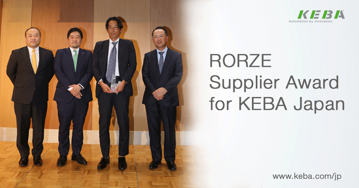 RORZE Supplier Award for KEBA Japan | KEBA