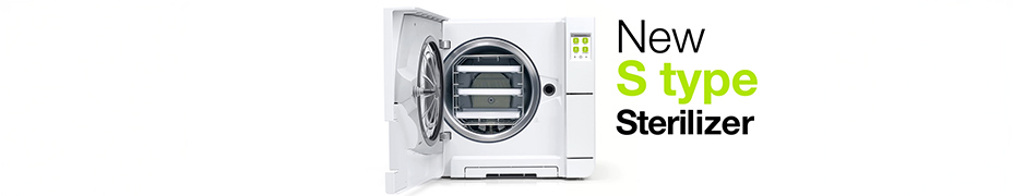 Lyla Sterilizer | W&H