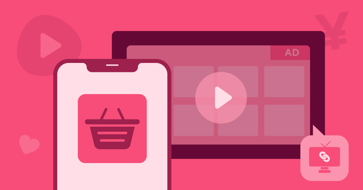 The next generation of e-commerce | Adjust