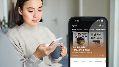 How Millie’s Library streamlined event configuration | Adjust