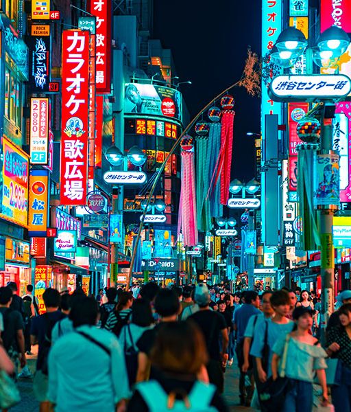 Group travel to Japan | Ages 18–35 | EF Ultimate Break