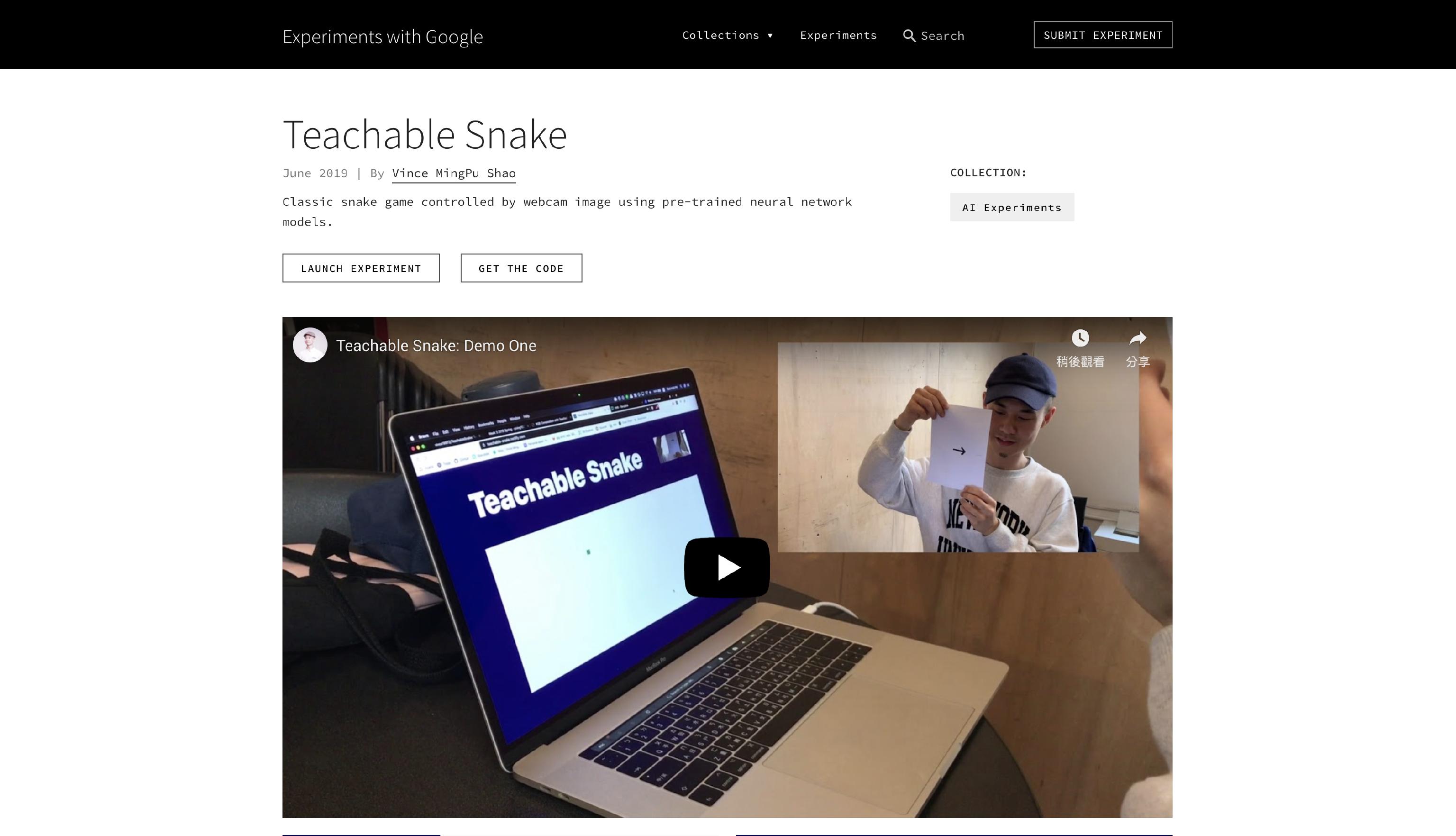 Vince MingPu Shao - Full-stack Developer & Designer