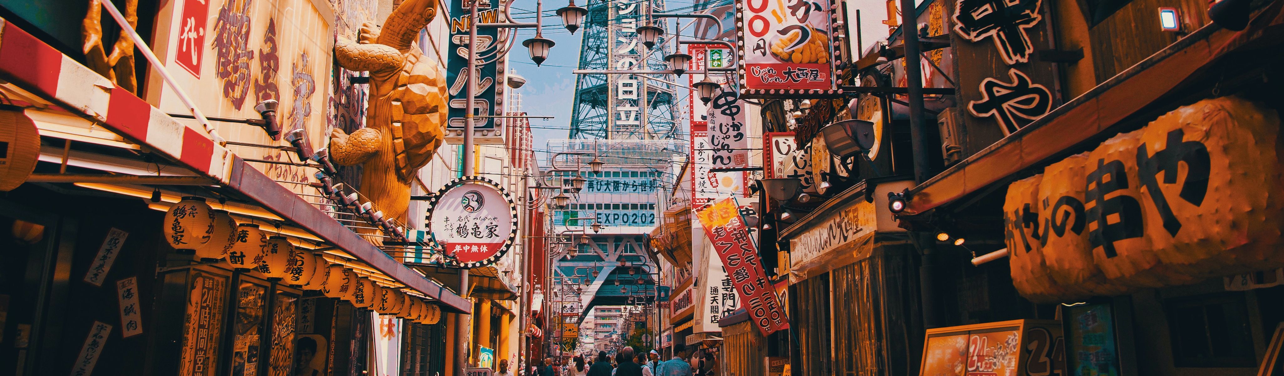 Need a reason to visit Japan in 2024? Here are 6 that show why Japan ...