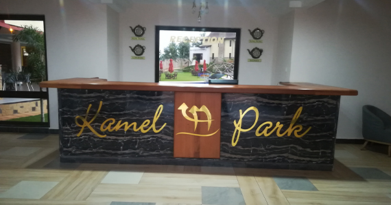 Kamel Park Hotel