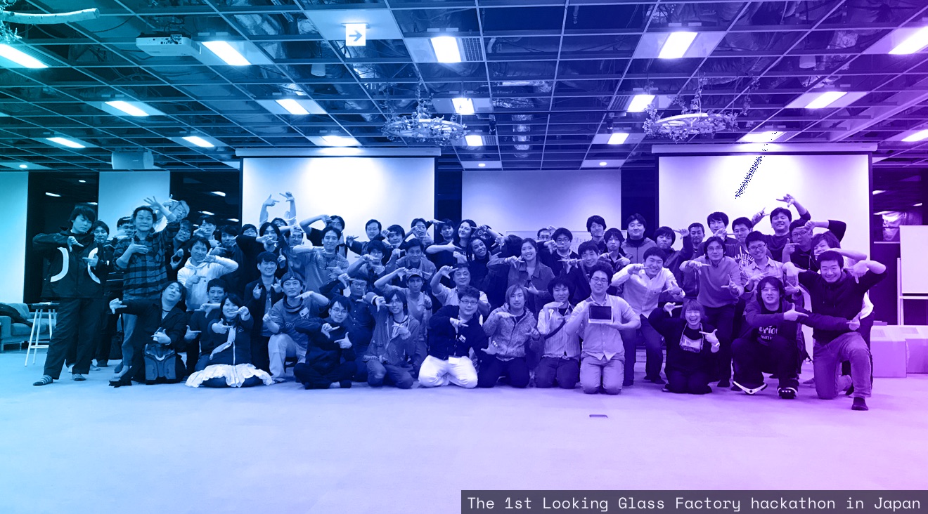 Looking Glass Factory · The World's First Desktop Holographic Display