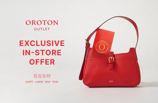 DFO Moorabbin - DFO Moorabbin