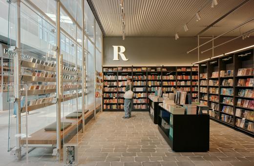 Entertainment at Chadstone - The Fashion Capital - Chadstone