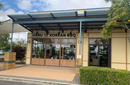 Taigum Square - Taigum Square