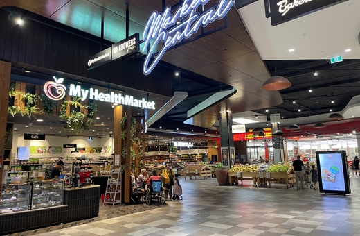 Midland Gate - Midland Gate