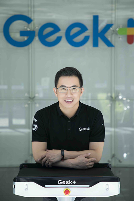 VERTICES | Q&A with Geek+ - Vertex Ventures Holdings