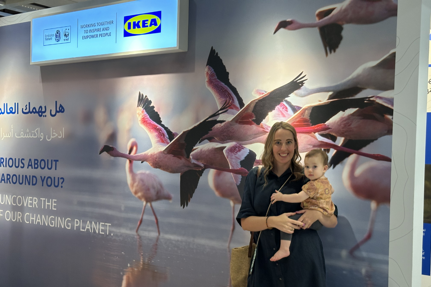 Lead The Change: Emirates Nature-WWF IKEA | Imagination