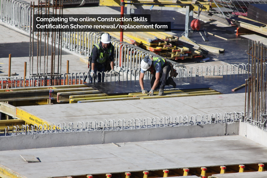 Solas | CSCS