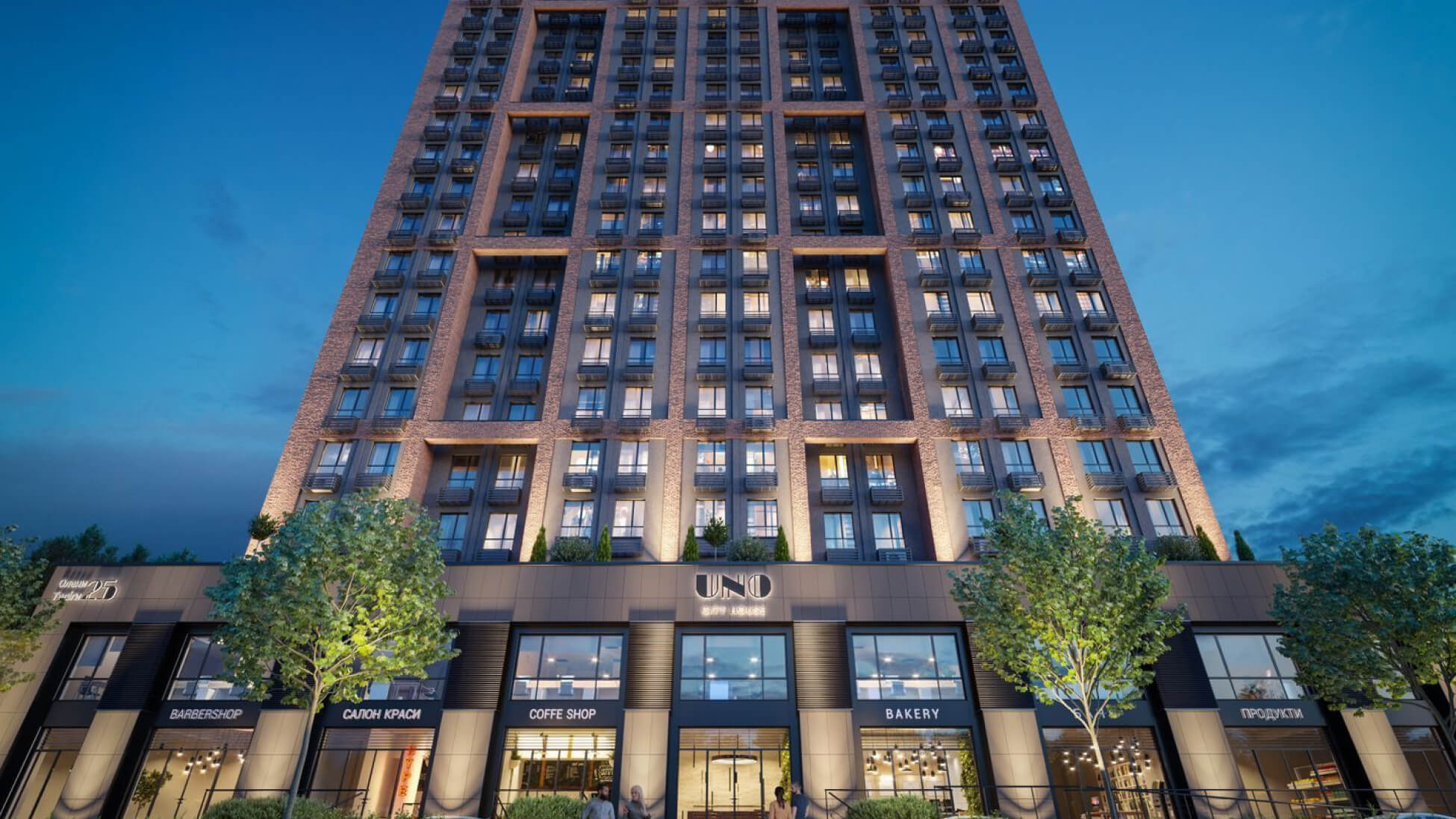 Uno City House | Redi Agency
