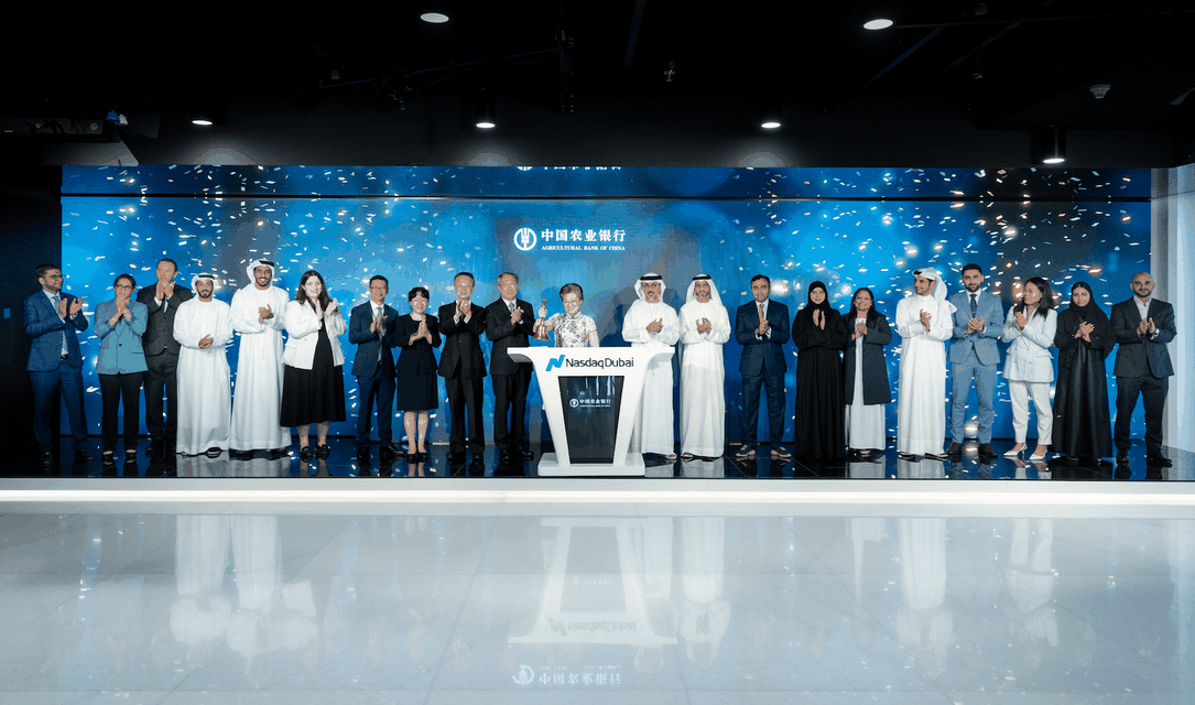 Nasdaq Dubai - Region’s international financial exchange
