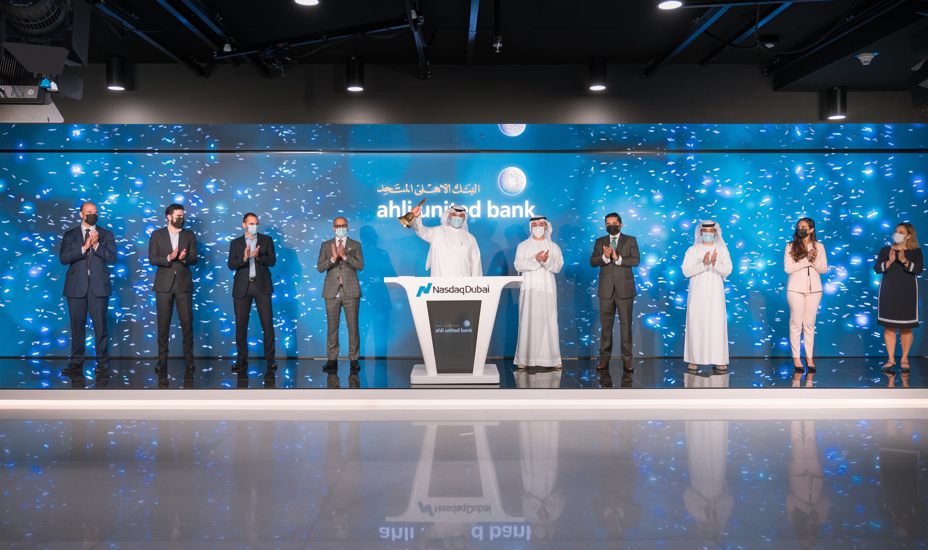 Nasdaq Dubai - Kuwait’s Ahli United Bank rings Nasdaq Dubai bell to ...