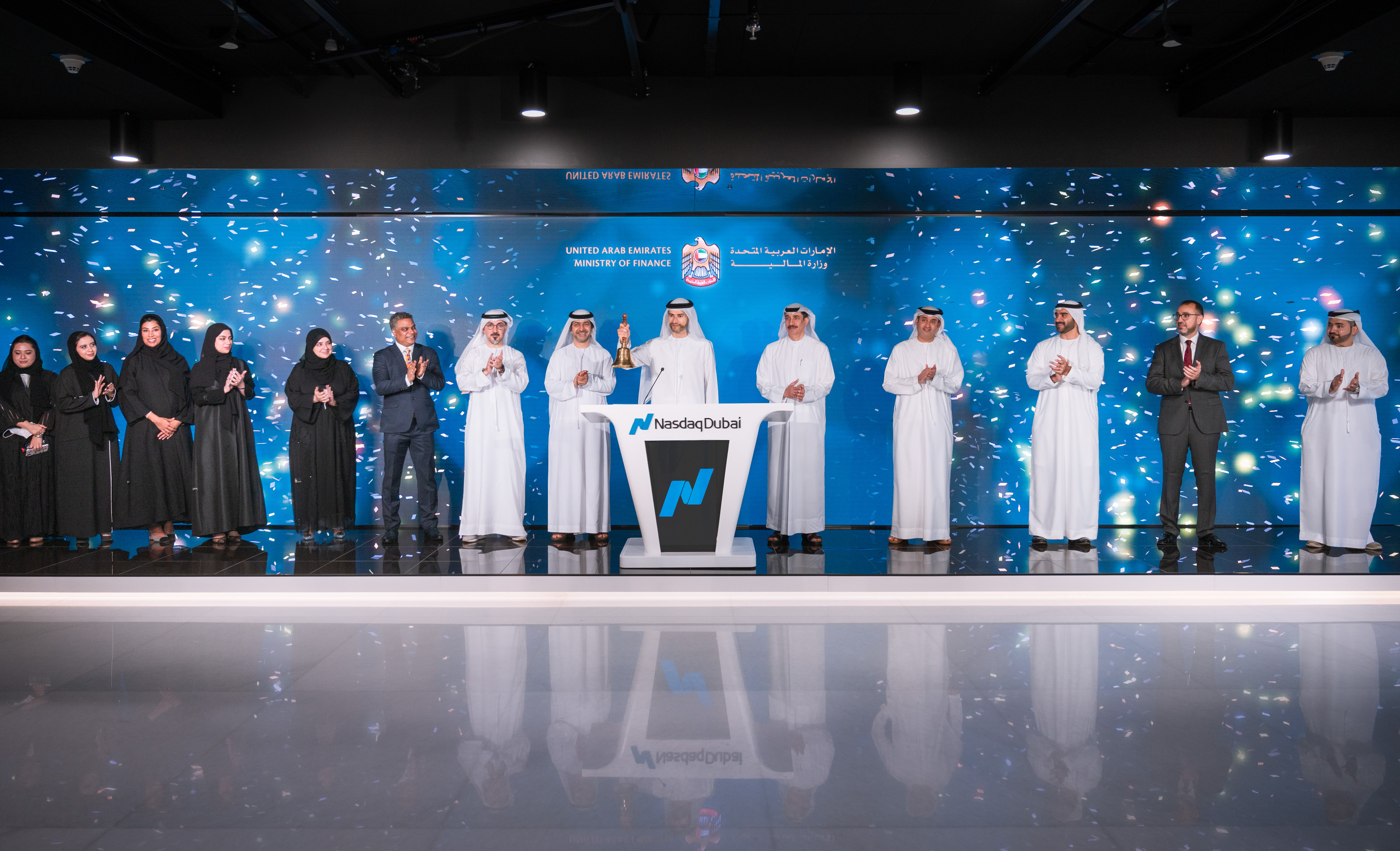 Nasdaq Dubai - H.E. Mohammed bin Hadi Al Hussaini rings market-opening ...