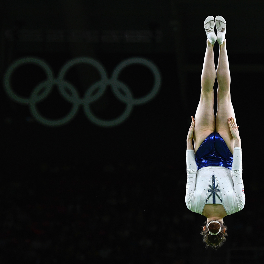 Guide to the trampoline gymnastics competition