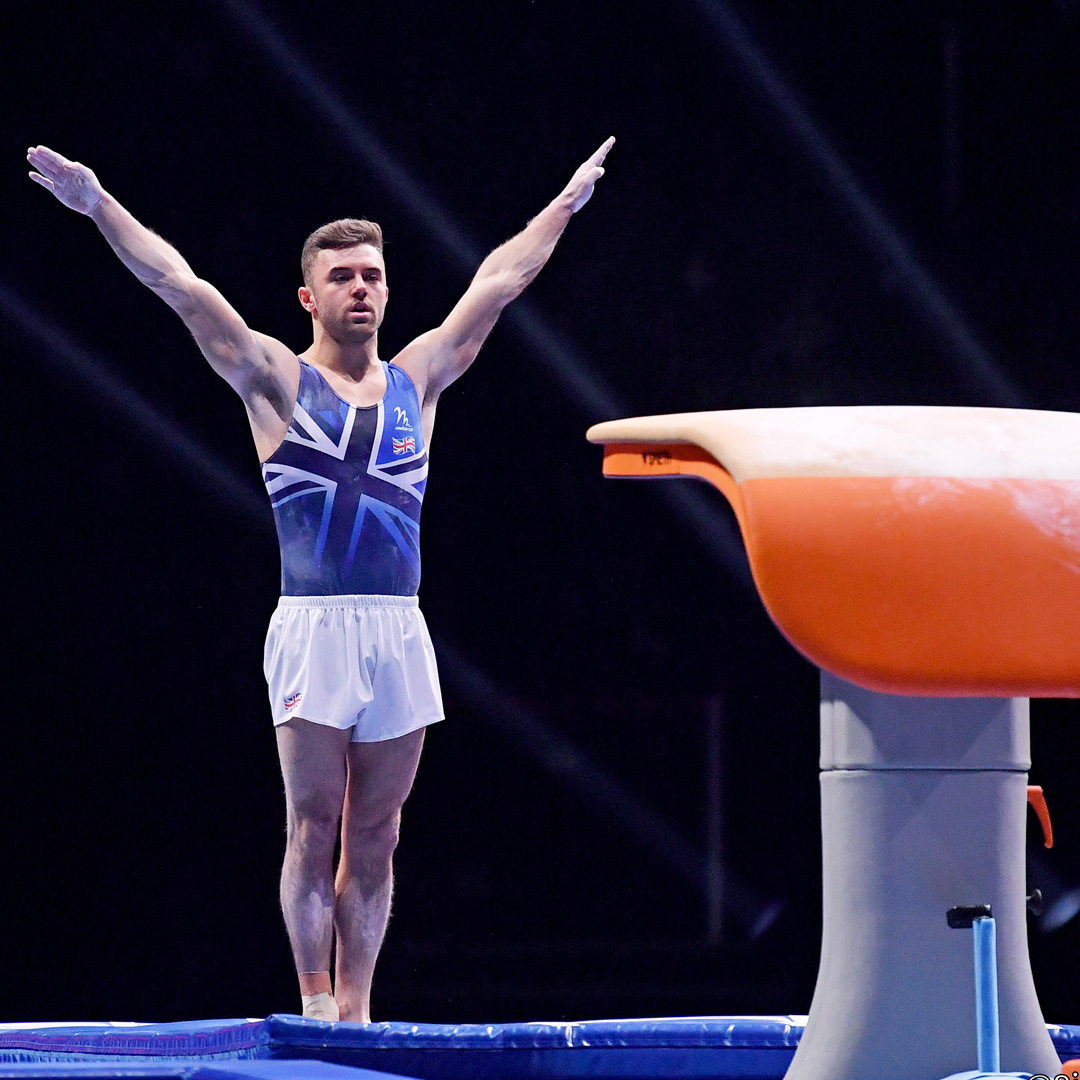 Guide to the men's artistic event