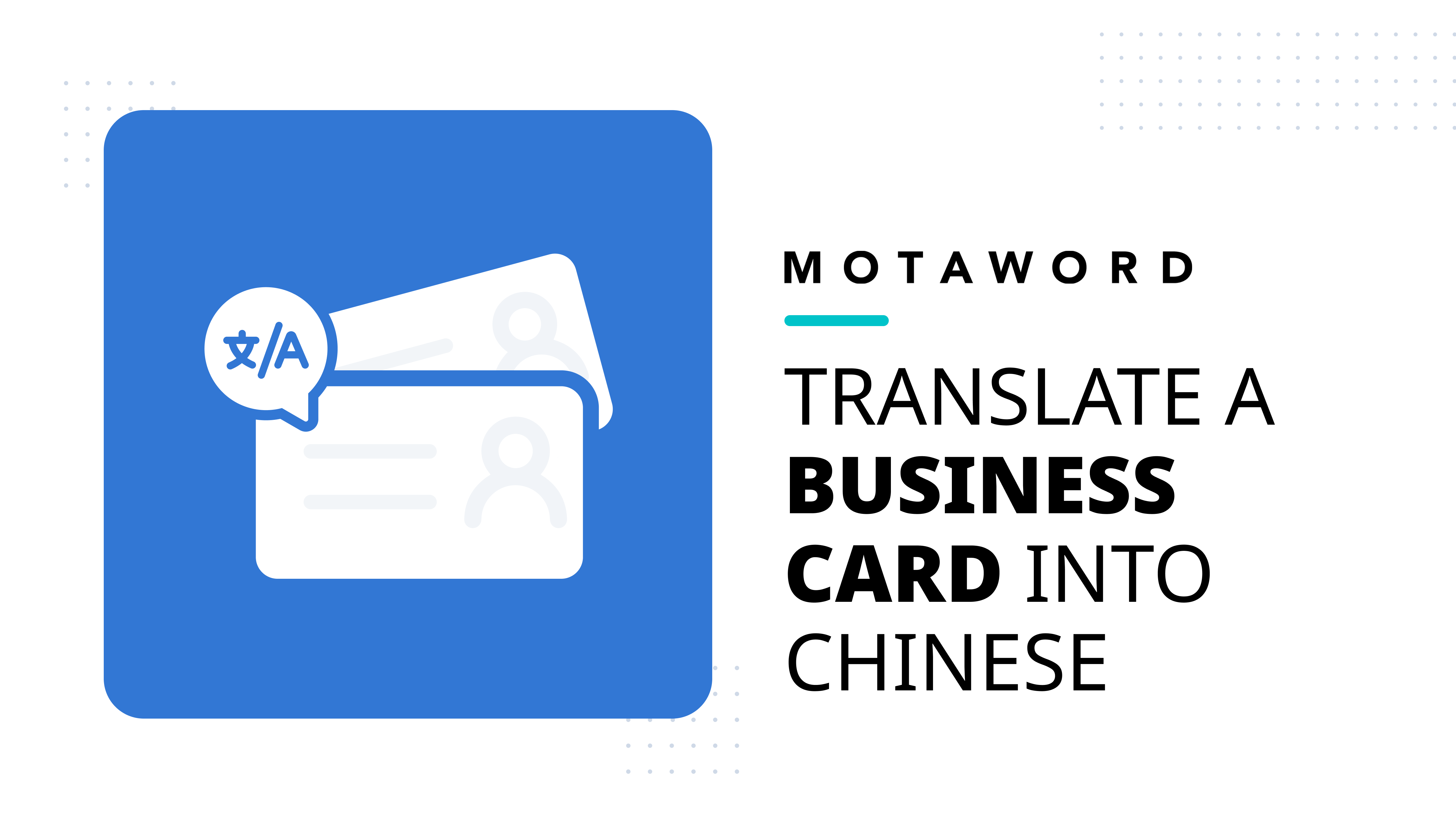 Chinese Business Card Translation