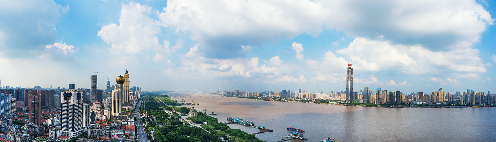 Explore Wuhan