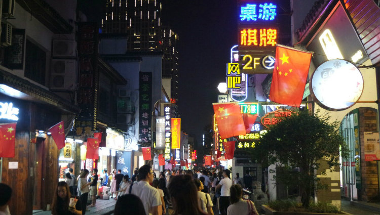 5 Things You Should Know Before You Live In China