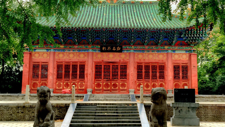 The doors of China