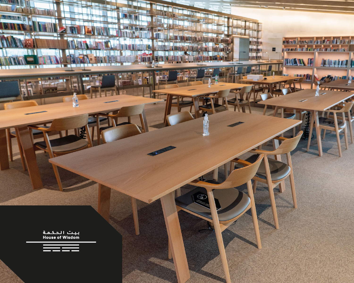 Ibn Duraid Reading Area