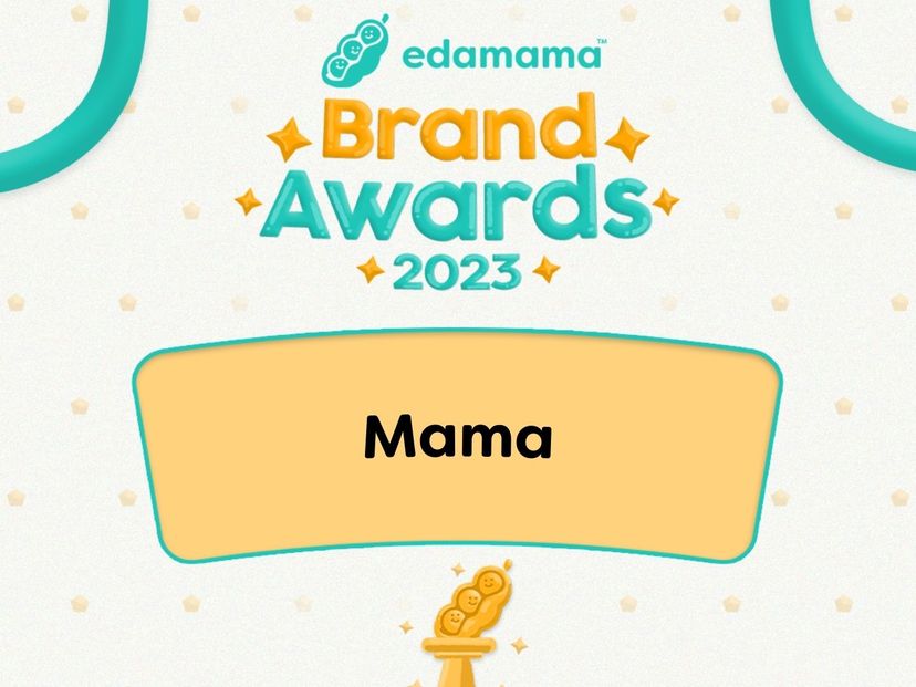 edamama Brand Awards 2023: Mama