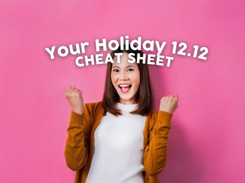 Your Holiday 12.12 Cheat Sheet!