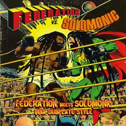 About | Solomonic Sound System