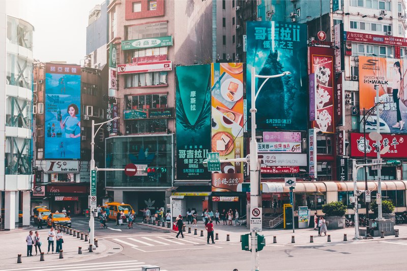 Taipei travel tips - from a local | Faraway Worlds